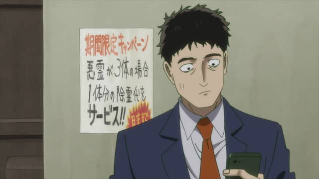 [JAP] Mob Psycho 100 III Mob 2 ~Rival~ - Ver en Crunchyroll en español