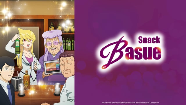 Watch Snack Basue - Crunchyroll