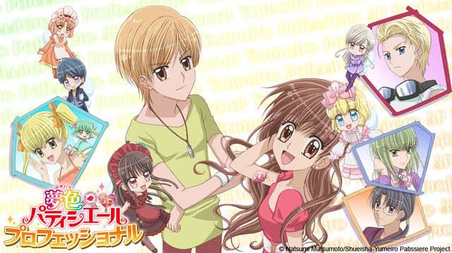 Watch Yumeiro Patissiere - Crunchyroll