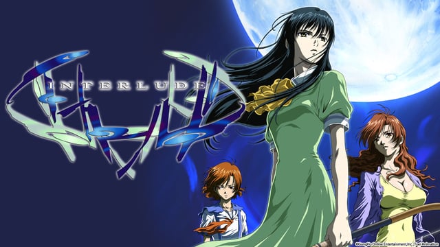 Watch Interlude - Crunchyroll