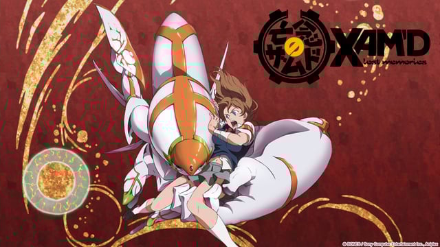 Watch Xamd: Lost Memories - Crunchyroll