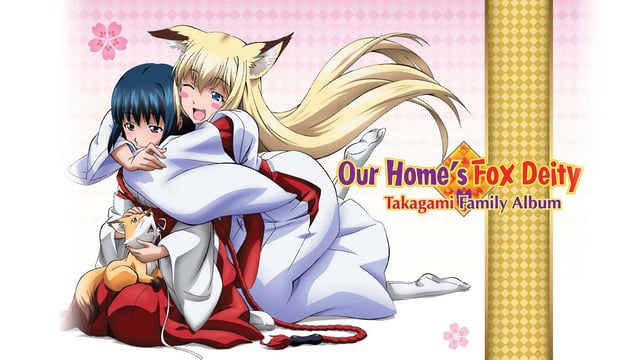 Our Home's Fox Deity en Español - Crunchyroll