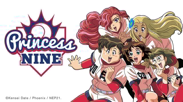 Watch Princess Nine - Crunchyroll