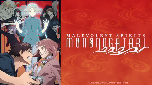 Watch Malevolent Spirits: Mononogatari - Crunchyroll