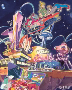 Watch Galaxy High School - Crunchyroll