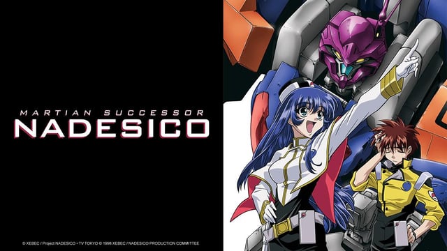 Watch Martian Successor Nadesico - Crunchyroll