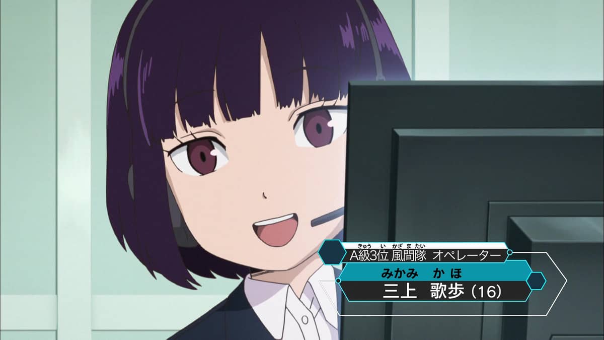 World Trigger (English Dub) Black Trigger, Fujin - Watch on Crunchyroll