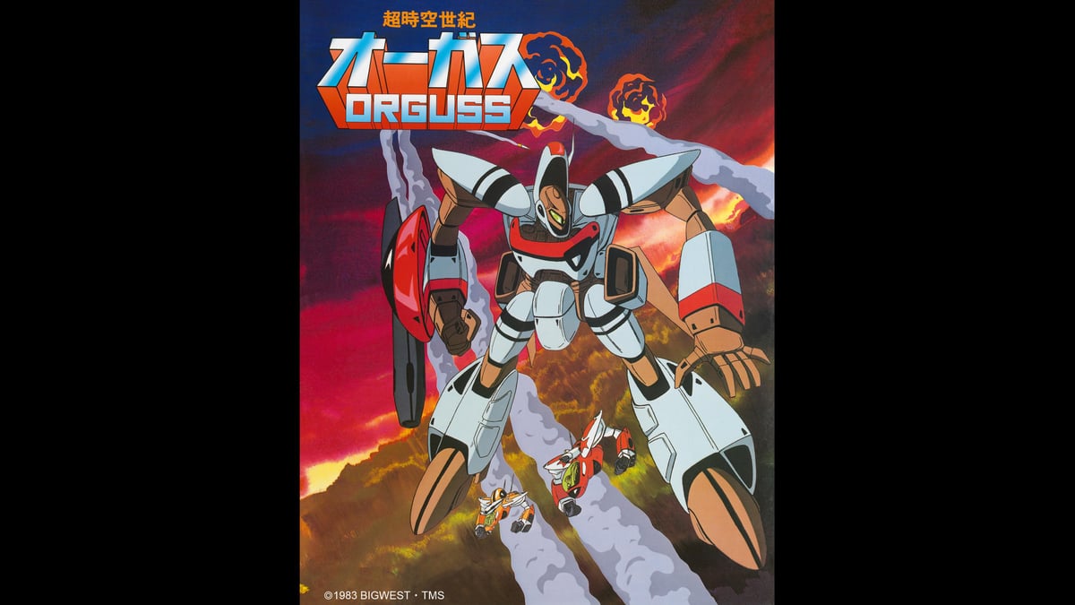 Watch ORGUSS - Crunchyroll