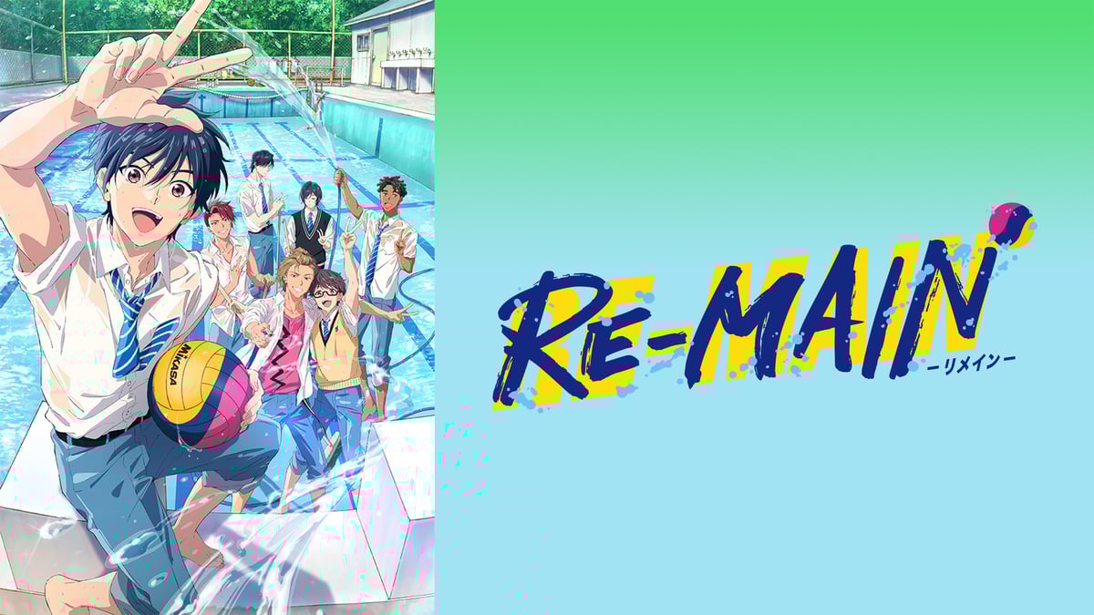 Watch RE-MAIN - Crunchyroll