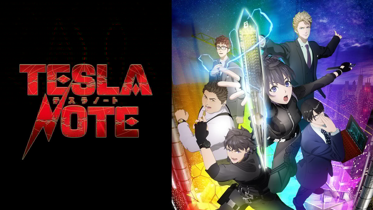 Tesla Note auf Deutsch - Crunchyroll