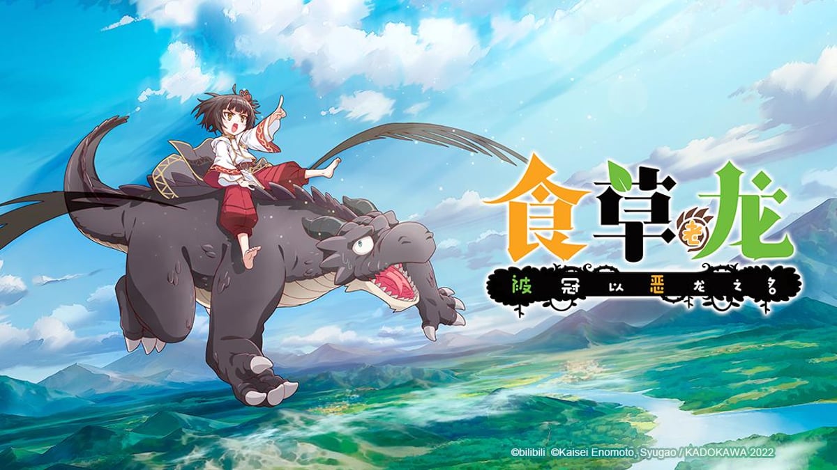 A Herbivorous Dragon of 5,000 Years Gets Unfairly Villainized en ...