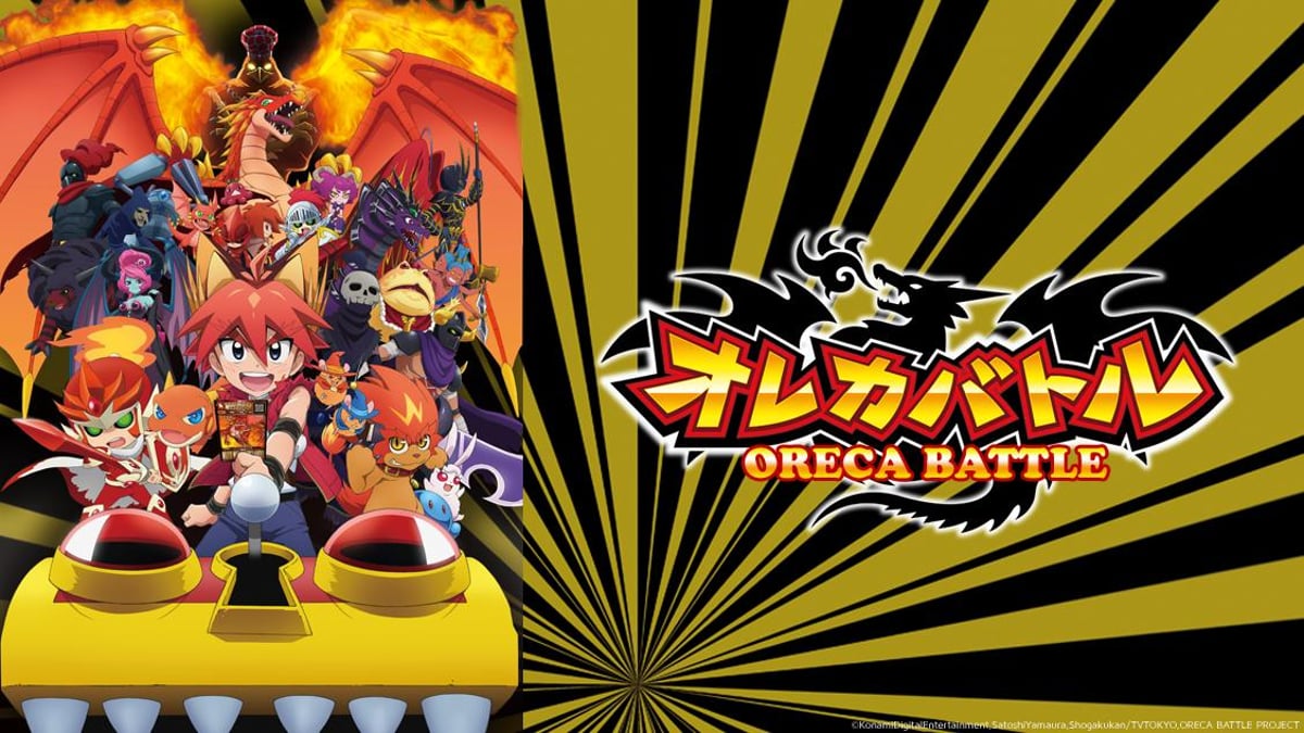 Watch ORECA BATTLE - Crunchyroll