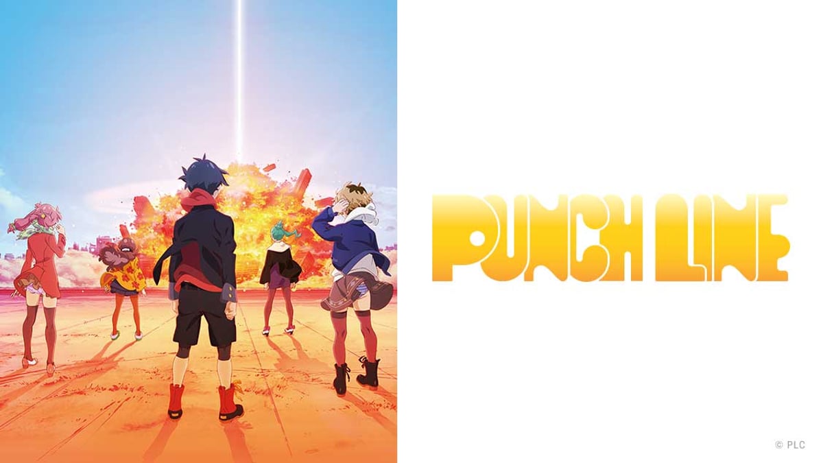 Watch PUNCH LINE - Crunchyroll