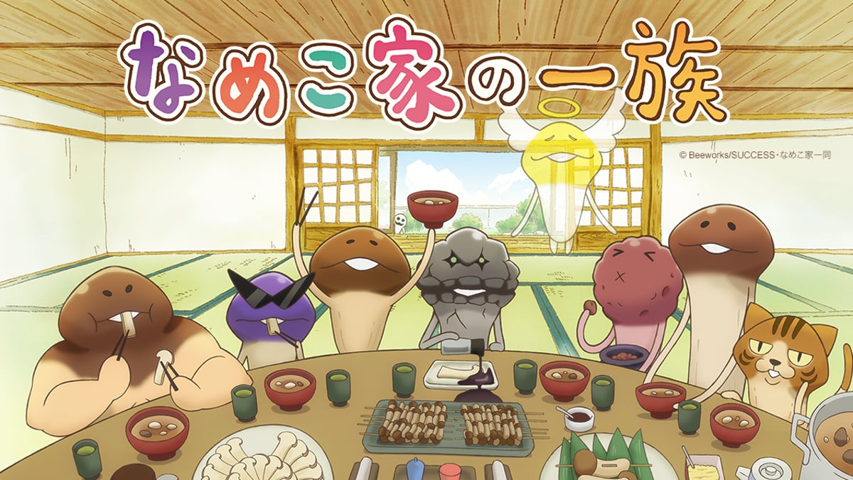 Watch The Nameko Families - Crunchyroll