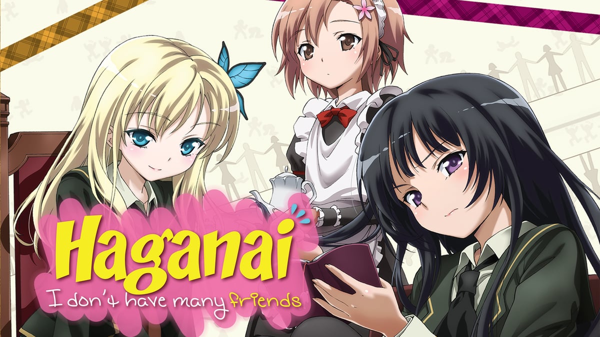 Watch Haganai - Crunchyroll