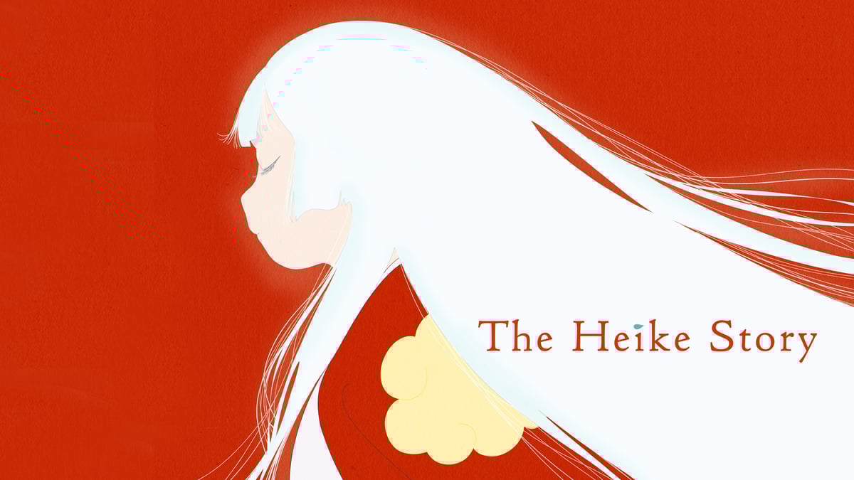 Watch The Heike Story - Crunchyroll