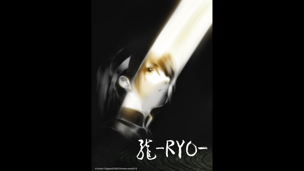 Watch RYO - Crunchyroll