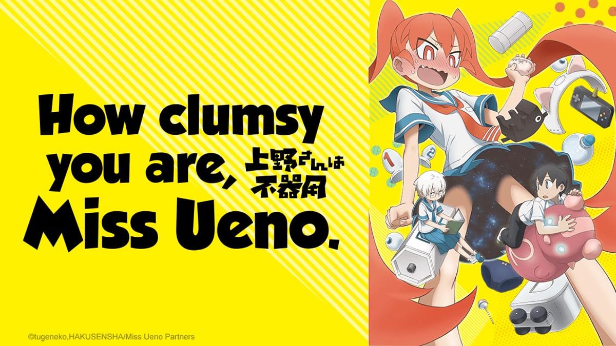Watch How clumsy you are, Miss Ueno. - Crunchyroll