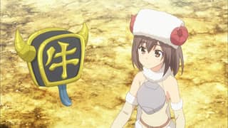 BOFURI: I Don't Want to Get Hurt, so I'll Max Out My Defense. Defense ...