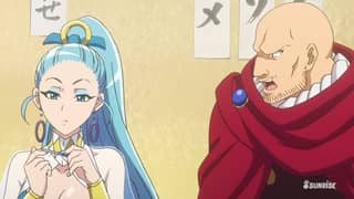 Isekai Izakaya: Japanese Food From Another World Der Spion und der ...