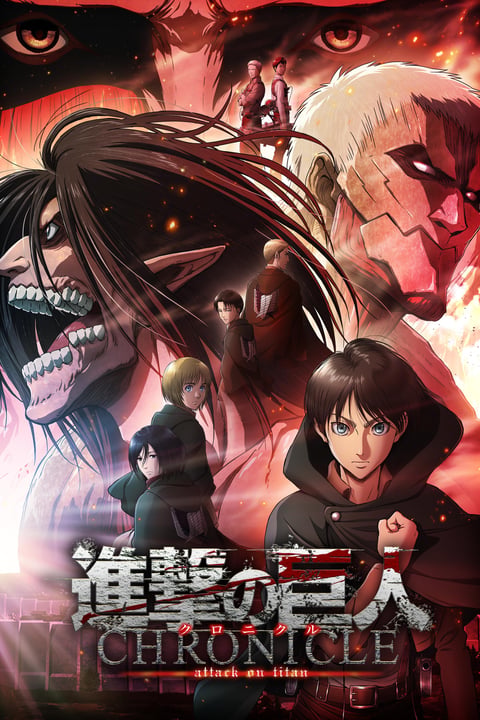 Shonen Anime Shows and Movies - Crunchyroll