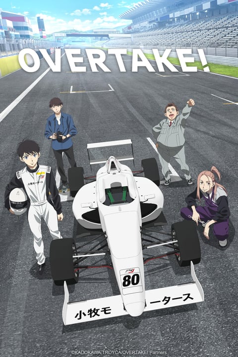 OVERTAKE! en Español - Crunchyroll