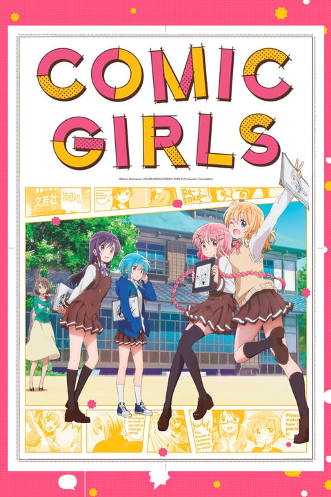 Watch Harukana Receive - Crunchyroll