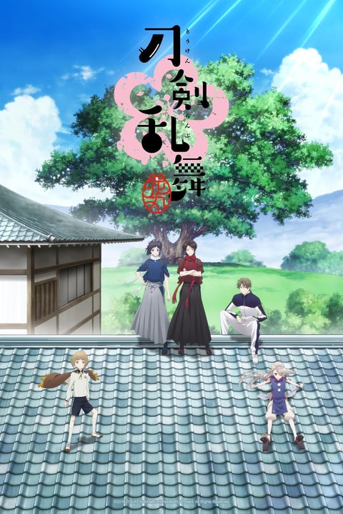 Watch Katsugeki TOUKEN RANBU - Crunchyroll