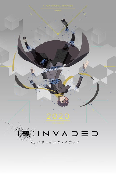 Watch ID: INVADED - Crunchyroll