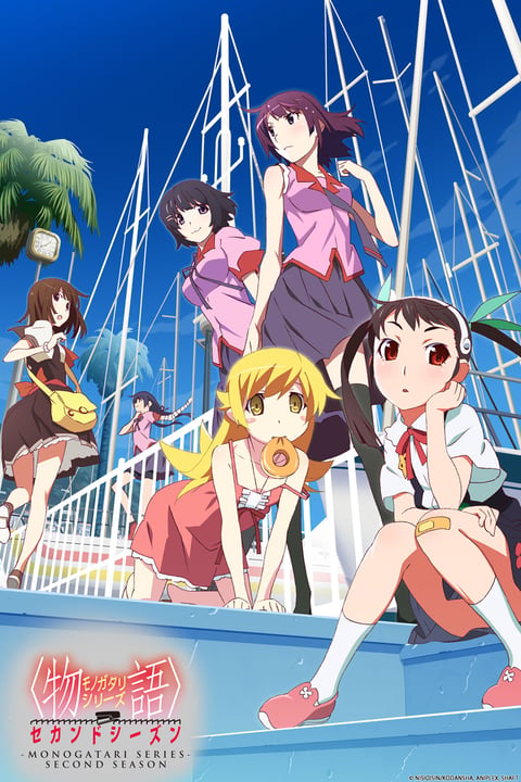 Watch Monogatari Second Season - Crunchyroll