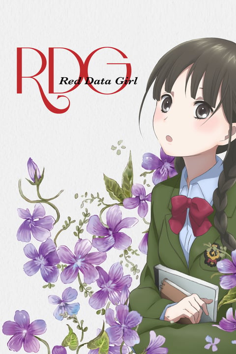 Watch Red Data Girl - Crunchyroll