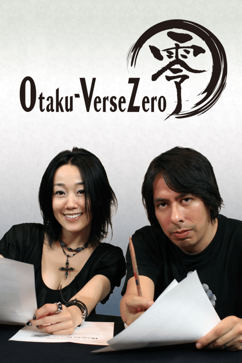 Otaku-Verse Zero Episode 9 - Watch on Crunchyroll