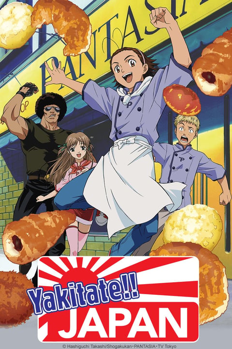 Watch Yakitate!! Japan - Crunchyroll