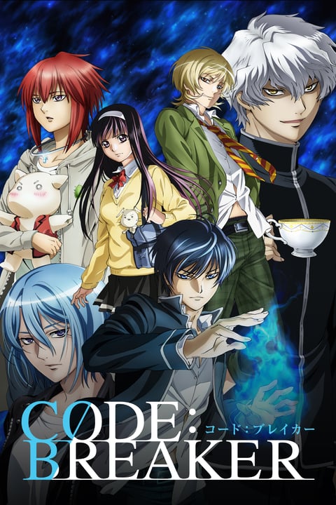Watch Code:Breaker - Crunchyroll