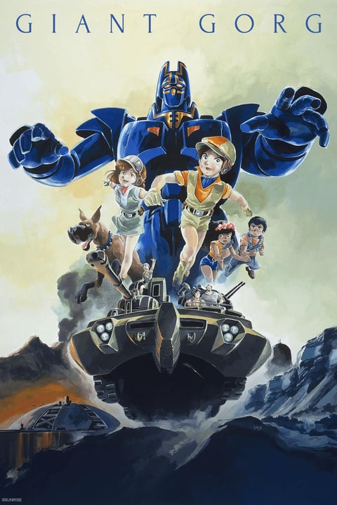 Watch Go Lion - Crunchyroll