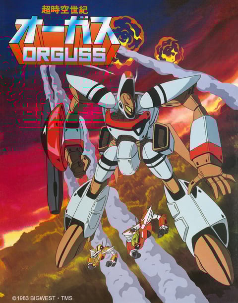 ORGUSS en Español - Crunchyroll