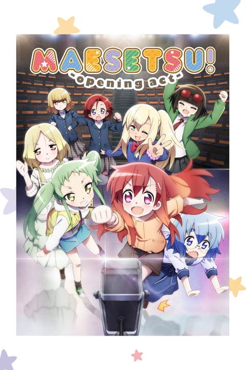 Watch Gekidol - Crunchyroll