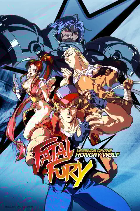 Watch Fatal Fury OVA - Crunchyroll