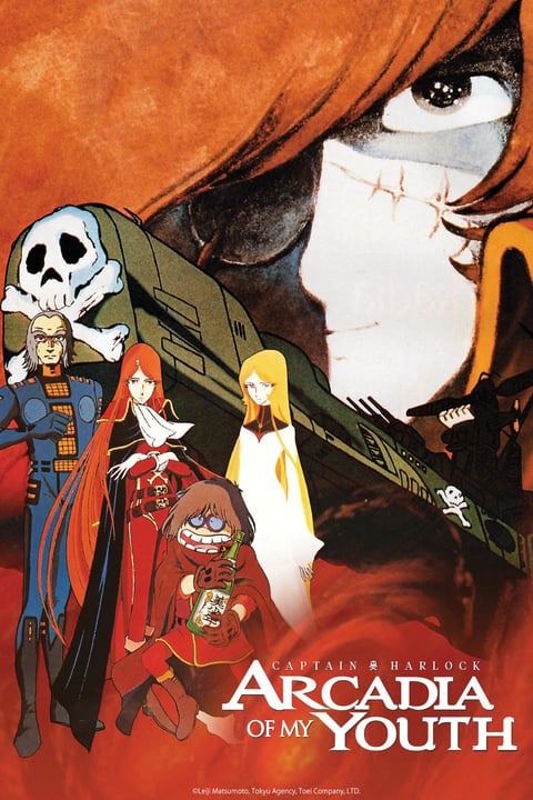 Drama Anime Shows and Movies - Crunchyroll