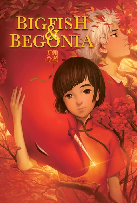 Big Fish & Begonia Big Fish & Begonia (English Dub) - Watch on Crunchyroll