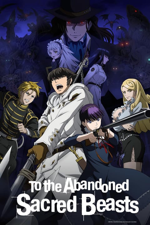 Watch Jormungand - Crunchyroll