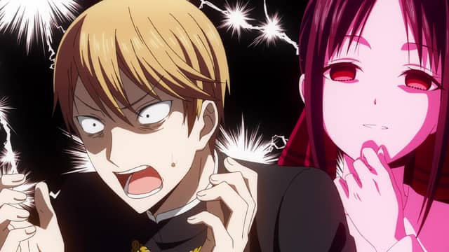 KAGUYA-SAMA: LOVE IS WAR Kaguya Wants to Undress Him / Kaguya Wants to Make Him Let Go / Miyuki ...