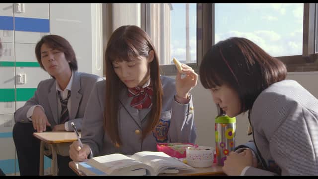 Mischievous Kiss (Movies) Mischievous Kiss - The Movie: High School ...