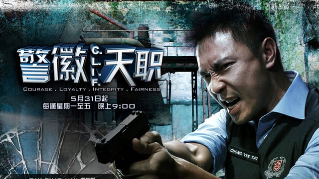 Watch CLIF - Crunchyroll