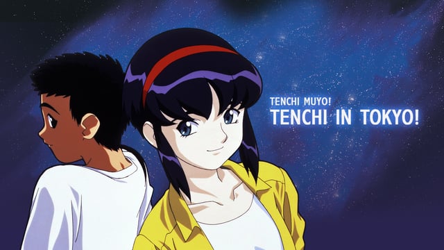 Watch Tenchi Muyo! Tenchi in Tokyo - Crunchyroll